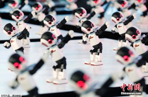 Robots dance off in Japan - Global Times