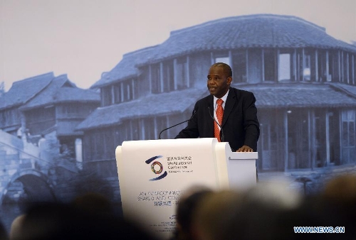 World Internet Conference opens in E China's Wuzhen - Global Times