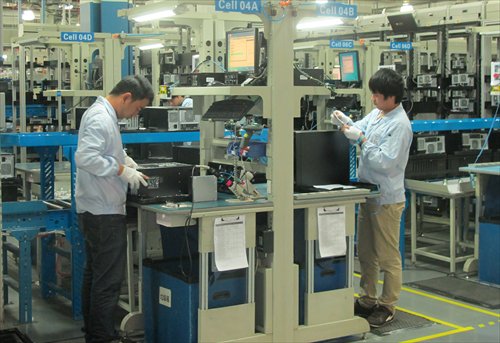 New era - Global Times