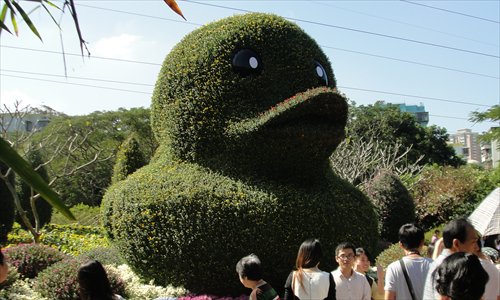 Green rubber duck - Global Times