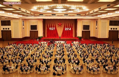 87th anniversary of PLA marked in Beijing - Global Times