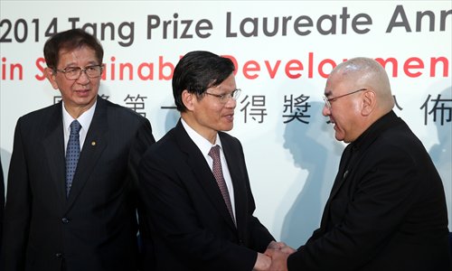 China's eyes on the prize - Global Times