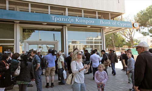 Cyprus banks open doors - Global Times