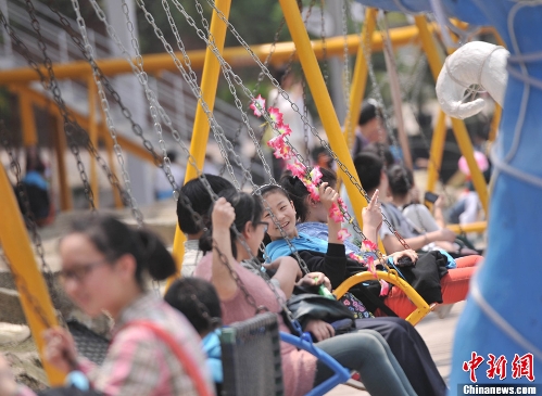 400-meter swing built in SW China's Chongqing - Global Times