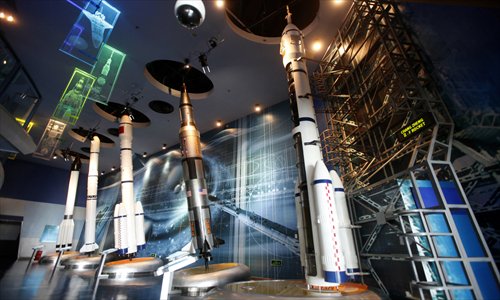 Reach for the stars - Global Times