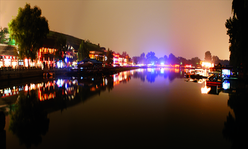 Is Beijing romantic? Metro Beijing goes looking for a reason to call ...