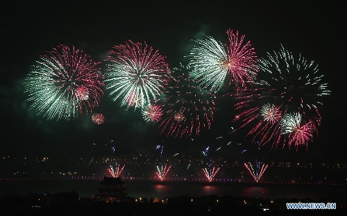 Fireworks show staged in Hunan, C China - Global Times