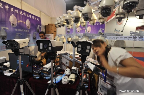 2013 China In'l Exhibition on Public Safety & Security opens - Global Times