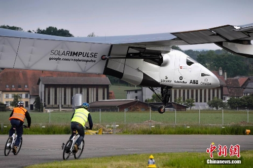 Solar plane Impulse 2 takes maiden flight - Global Times