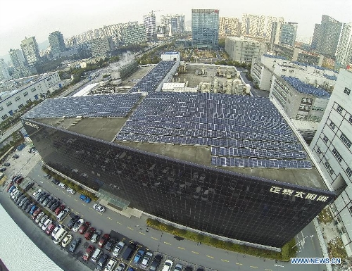Photovoltaic power generation enterprise in E China - Global Times