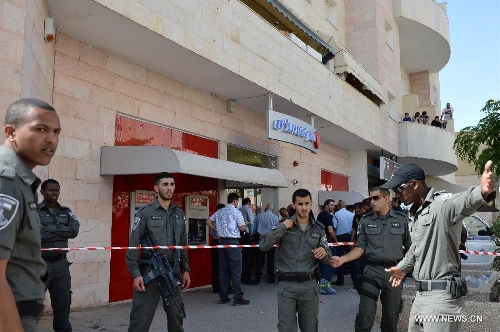 At least 4 killed in Israel bank robbery - Global Times