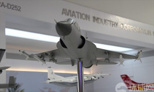 Chinese Xiaolong/FC-1B debuts at Paris Air Show - Global Times