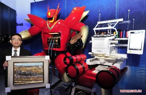 Robot pavilion opens to public at Taipei Expo Park - Global Times