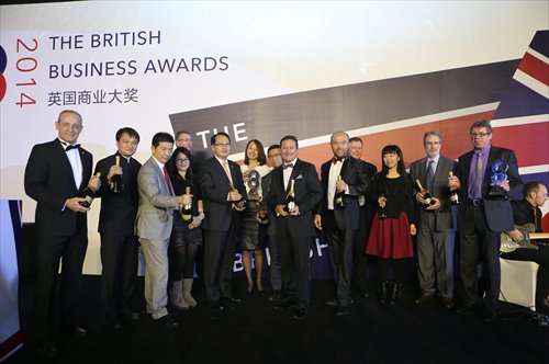 British Business Awards Revealed - Global Times