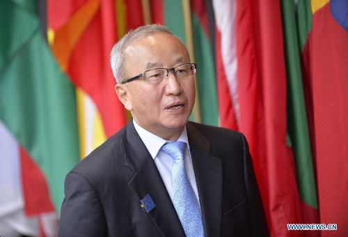 IMF governors gather in Washington D.C. for annual meetings - Global Times