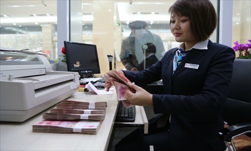 bank clerk,kbk,lerk_大山谷图库