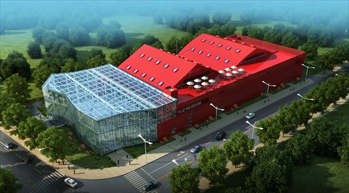 High art, high stakes - Global Times