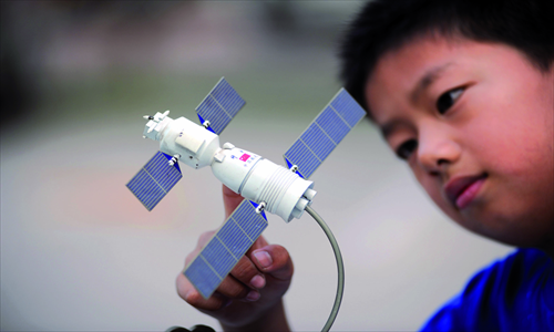 Space odyssey - Global Times