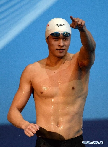 Sun Yang wins 3rd gold of World Championship - Global Times