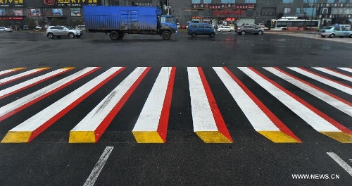 Colorful 3D zebra crossing seen in China's Changsha - Global Times
