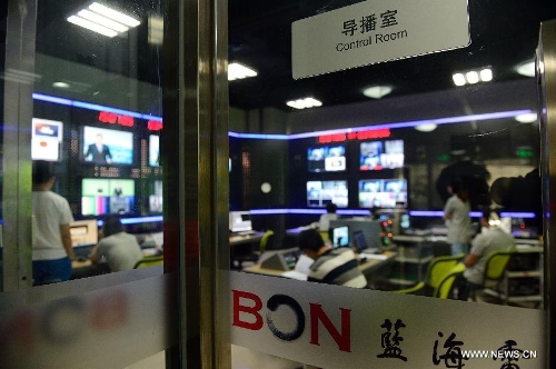 First Chinese private English-language TV network holds press ...