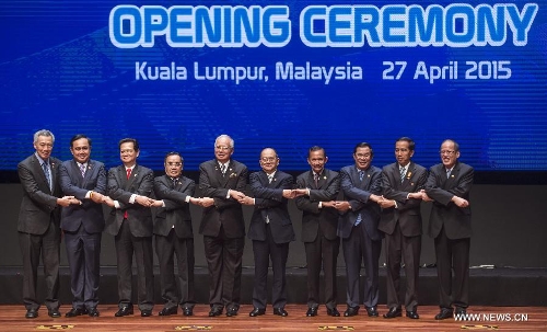 Opening ceremony of 26th ASEAN Summit held in Malaysia - Global Times