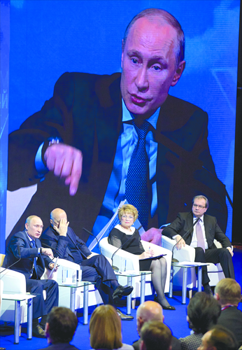 Pointing the finger - Global Times