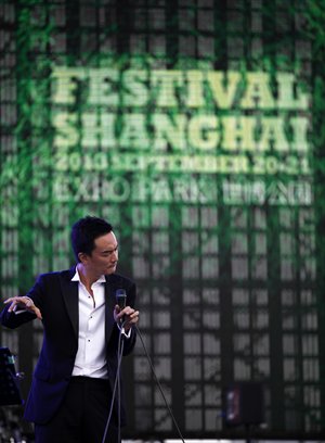 Howling at the moon - Global Times