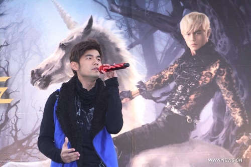 Pop singer Jay Chou promotes new album "Opus 12" in Taipei - Global Times