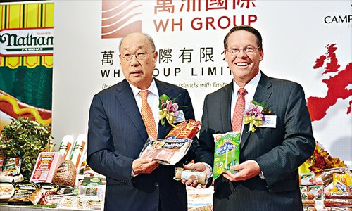 Pork giant WH Group slashes Hong Kong IPO by two-thirds - Global Times