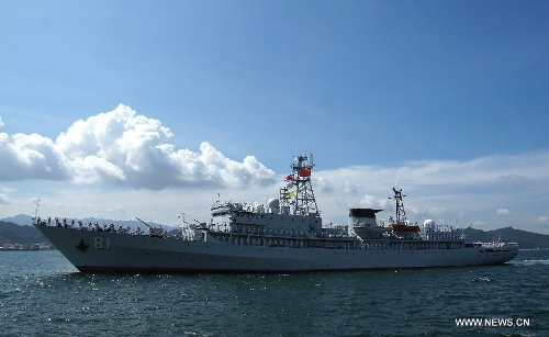 Chinese Navy's training vessel arrives in Malaysia for visit - Global Times