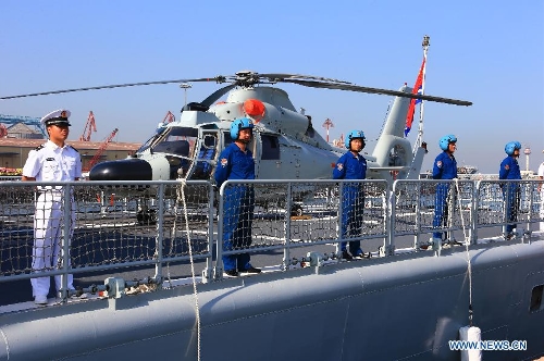 Fleet of PLA Navy departs to visit US, Australia and NZ - Global Times
