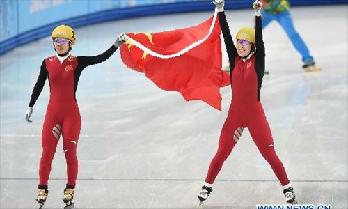 Chinese Zhou Yang wins Olympic women's short track 1,500m gold - Global ...