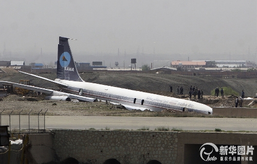 Photo collection of accident-prone plane types - Global Times