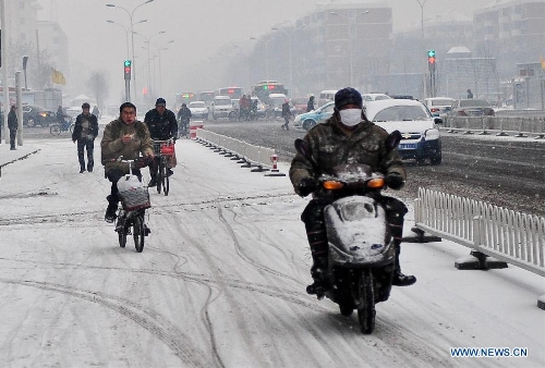 Cold snap brings snow to most parts of China - Global Times