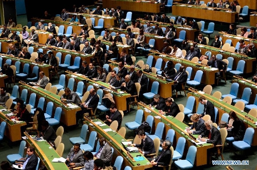 UN calls for political transition in Syria - Global Times