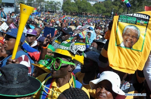 Inauguration ceremony for S. African president hedl in Pretoria ...