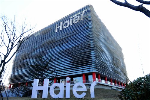 Haier looks to future of online fridges - Global Times