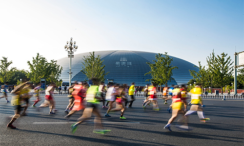 2013 Beijing Marathon kicks off - Global Times