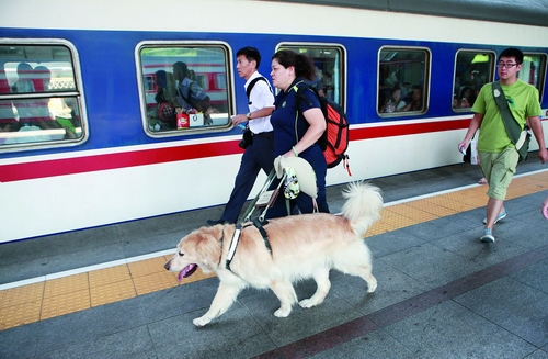 Tunnel vision in approach to equal rights for the blind - Global Times