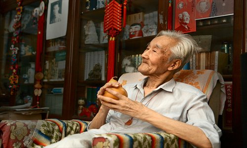 Red giant passes - Global Times