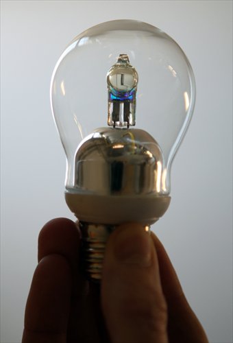 Lighting efficiency - Global Times