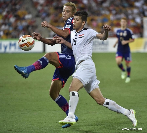 Japan beats Iraq 1-0 at AFC Asian Cup - Global Times