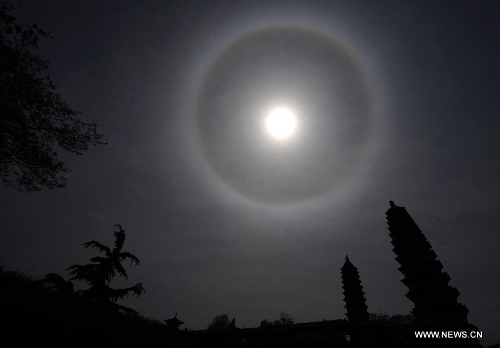Solar halo seen in Taiyuan - Global Times