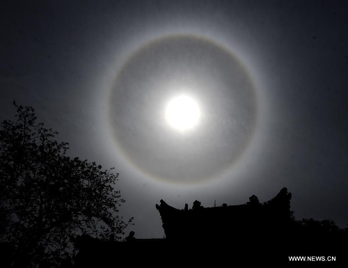 Solar halo seen in Taiyuan - Global Times