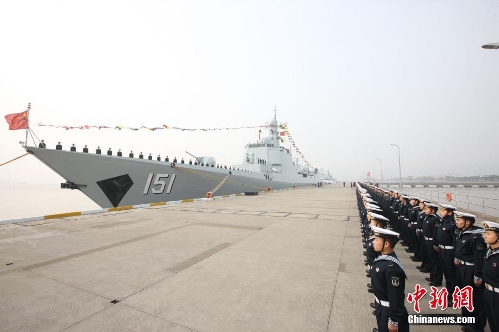 Guided missile destroyer "Zhengzhou" joins East China Sea fleet ...