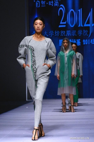 Highlights of Qingdao Intl Fashion Week - Global Times