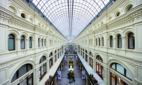 Modernity meets tradition in Moscow - Global Times