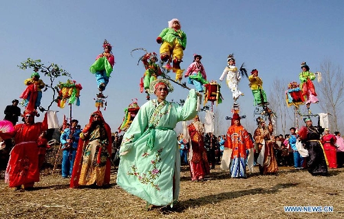 Shehuo performance in Henan - Global Times