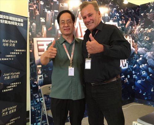 Faster forward for films in China - Global Times